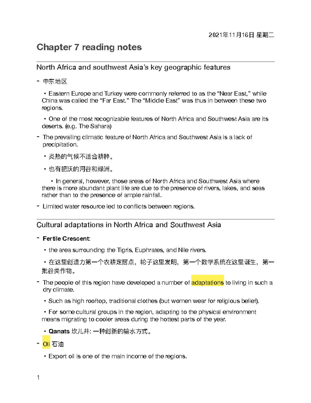 Middle east+North Africa (Reading+lecture notes) - Chapter 7 reading ...
