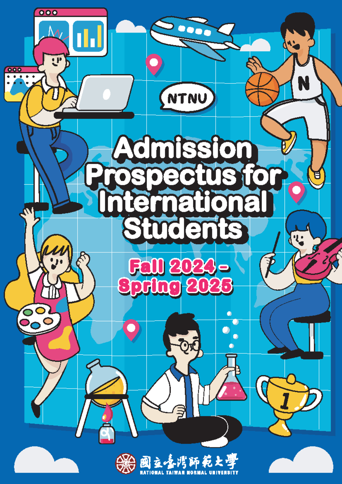 NTNU - cxzc - ####### Heping Campus: No. 162, Sec. 1, Heping E. Rd ...