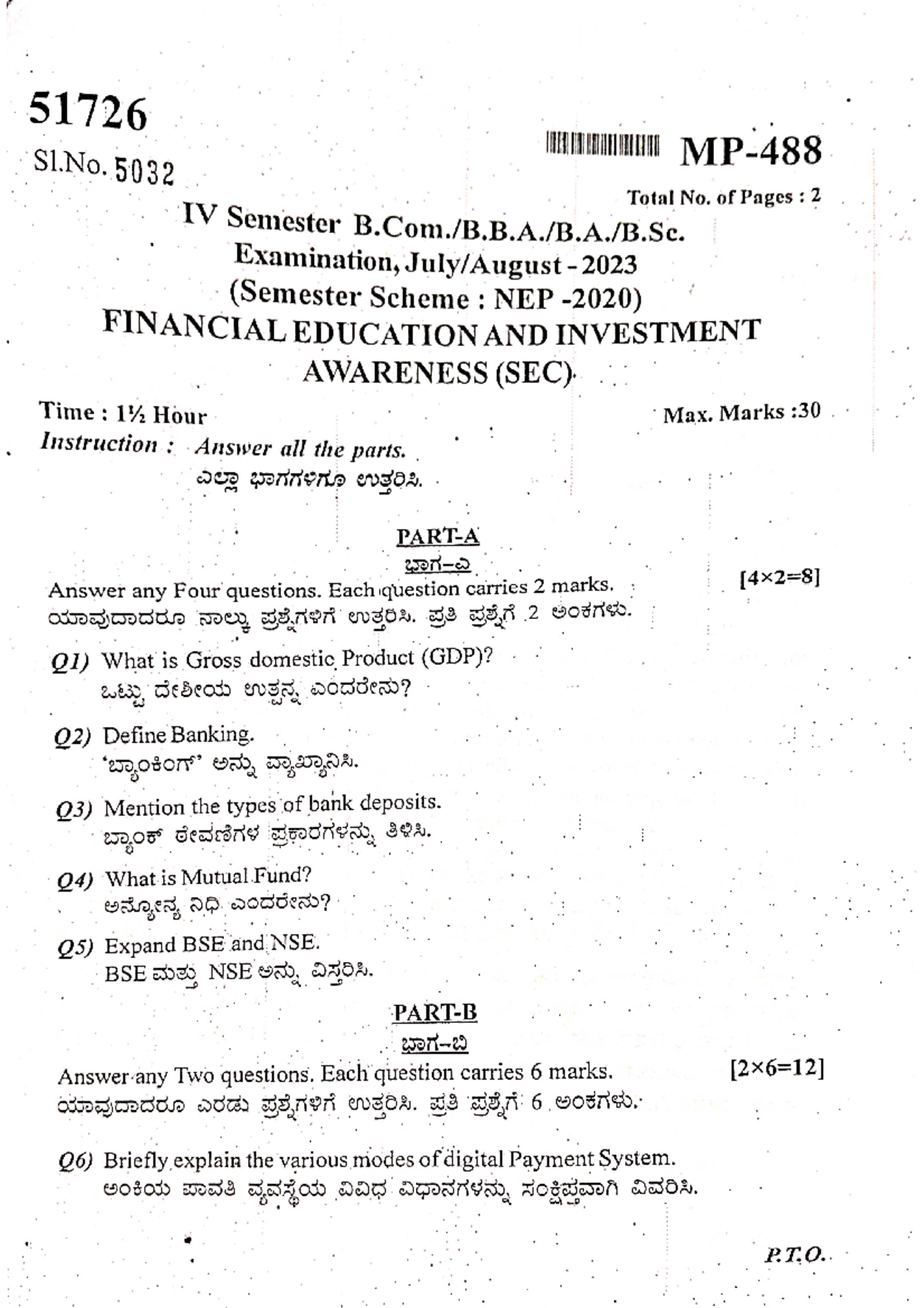 Doc Scanner Mar 15, 2024 10-26 AM - 51726 Sl. 5032 Total No. of Pages ...