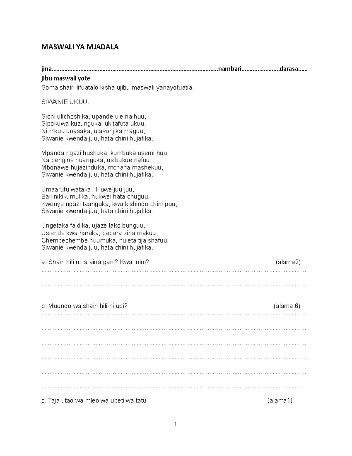maswali ya mjadala - MASWALI YA MJADALA - Studocu