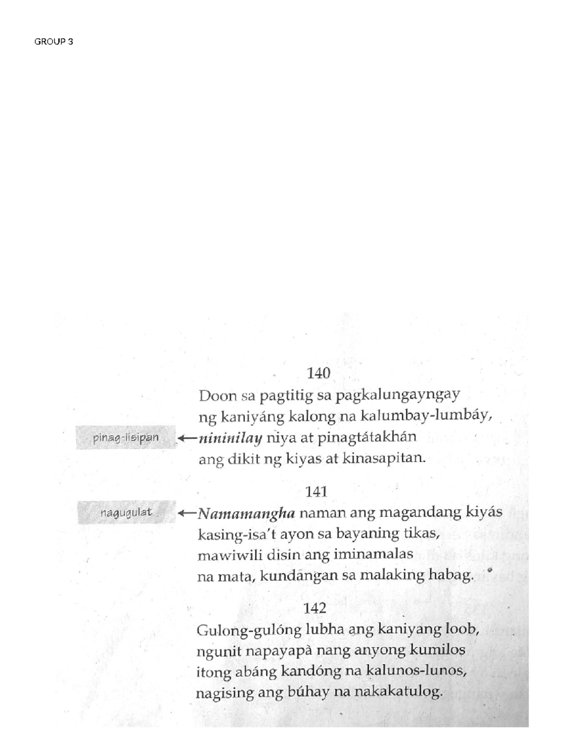 Pagsagip - Lesson plan - Secondary Education - GROUP GROUP - Studocu