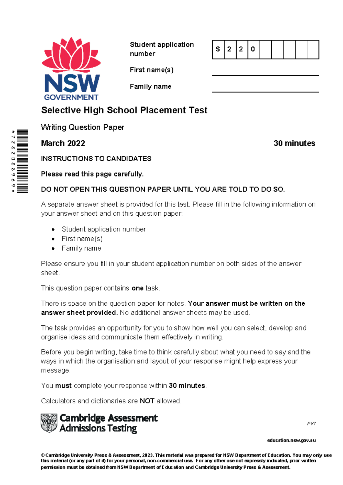 0322 Shspt Writing Question Paper - 7282088969 Student application ...