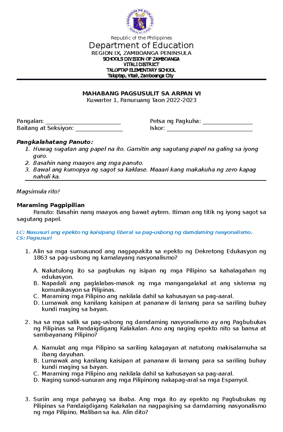 Summative TEST 1 - This is for elementary teachers teaching Arpan 6 ...