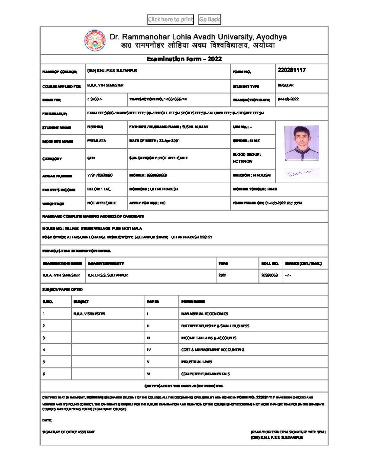 Examination form Rishabh Raj Mishra BBA Final year - SIGNATURE OF ...