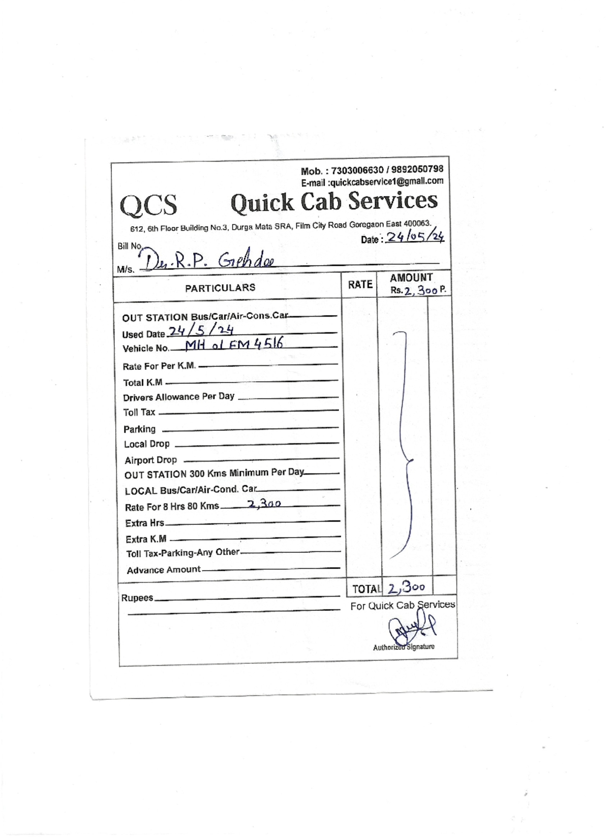 Qcs 2 - Computer Science SL - Studocu