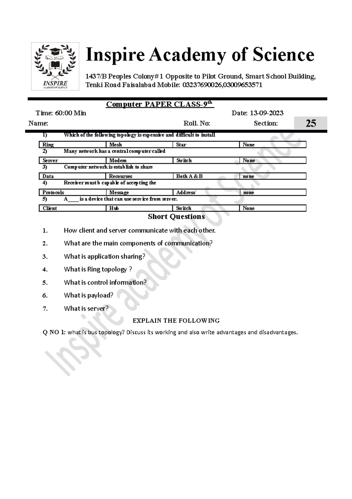 Comp 9th - Inspire Academy of Science 1437/B Peoples Colony# 1 Opposite ...