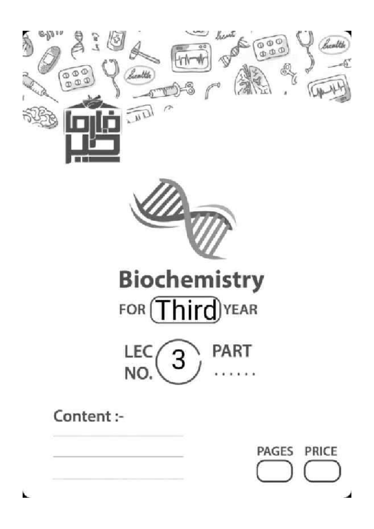 Bio 3 - Biochemistry - Studocu