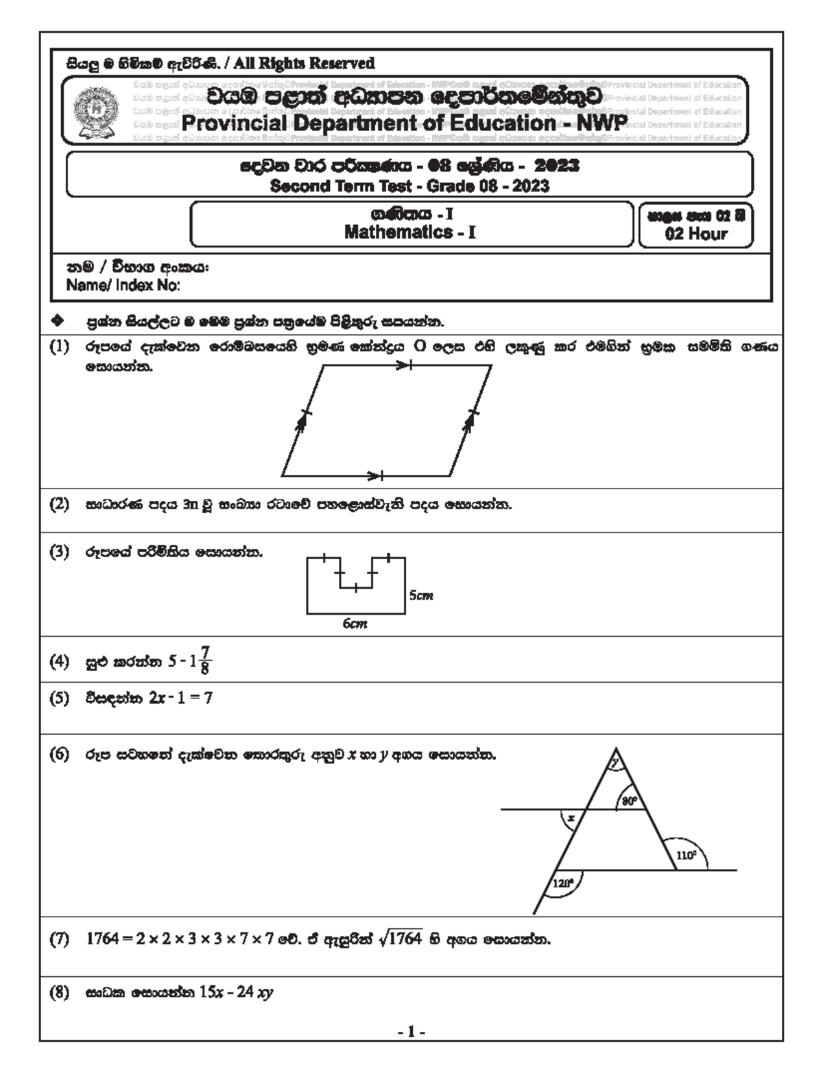 2023 Mathematics Modelling nan nemei bn - (4) WWW.PastPapers (4 ...