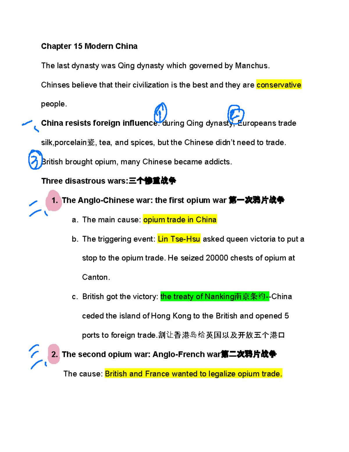 Chapter 15 Modern China - Chapter 15 Modern China The last dynasty was ...