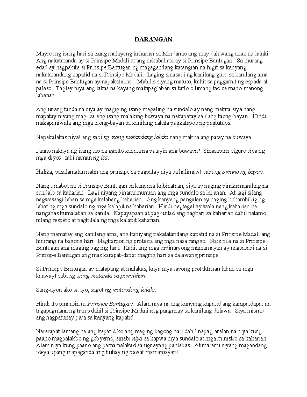 Epiko ng rehiyon 12 - download it - DARANGAN Mayroong isang hari sa ...