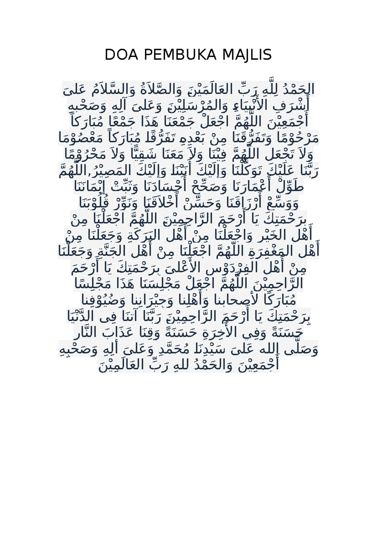 DOA Pembuka Majlis - doa - DOA PEMBUKA MAJLIS َ وَالصَّلاَة ...