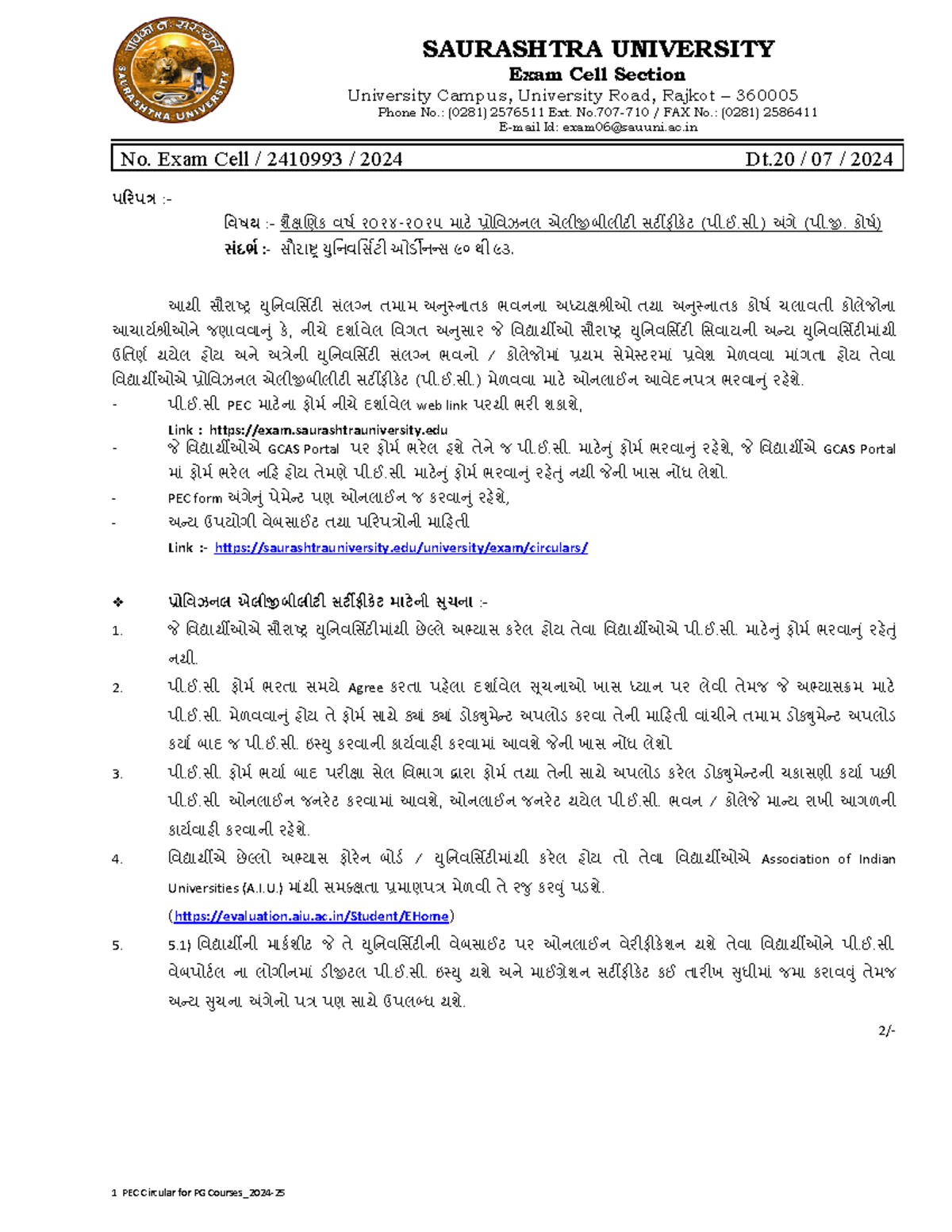 Pec form pg course circular 202425 2024072016 3040 42 - SAURASHTRA UNIVERSITY Exam Cell Section ...