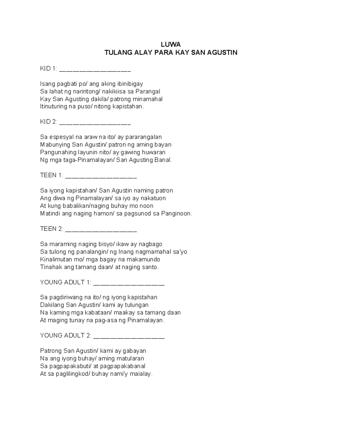 LUWA KAY SAN Agustin - LUWA TULANG ALAY PARA KAY SAN AGUSTIN KID 1
