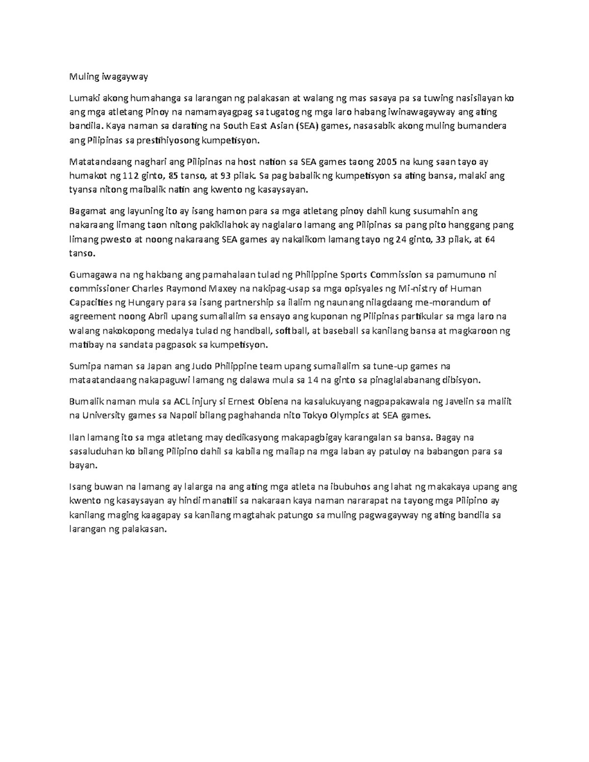 Sports columnnnn - Grade: 95 - Muling iwagayway Lumaki akong humahanga ...