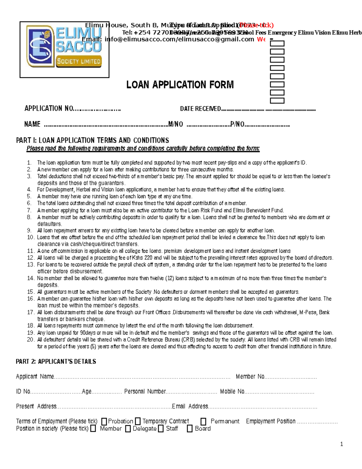 Loan-Application-Form-New - 1 Elimu House, South B, Mubiru Road P. Box ...