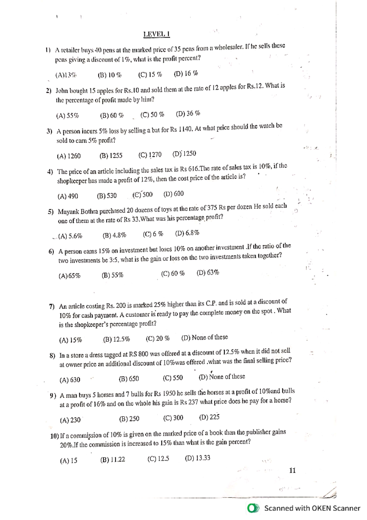 Profit n loss cdac - Cdac appti questions - computer engineer - Studocu