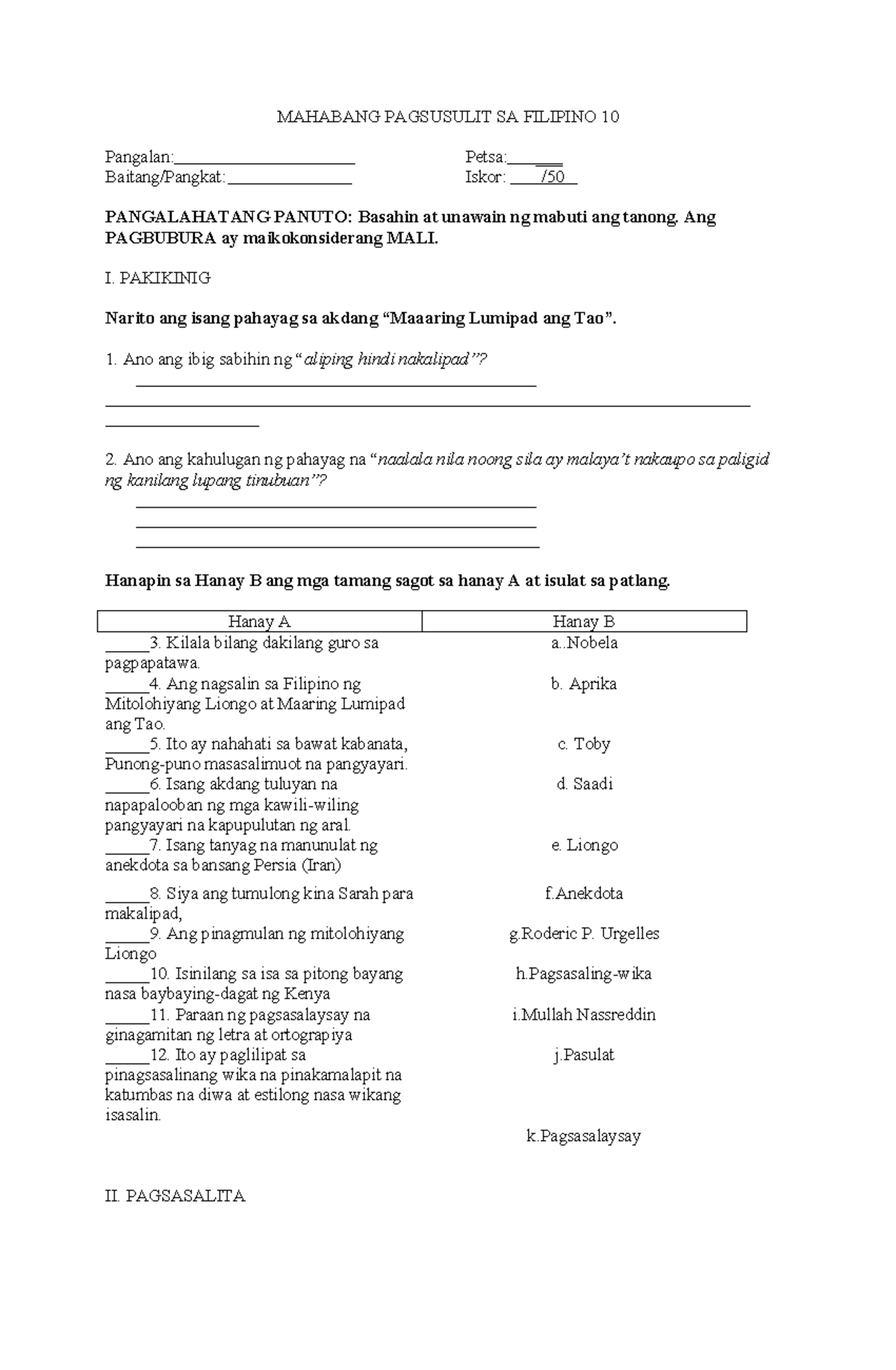 Mahabang Pagsusulit SA Filipino 10 - MAHABANG PAGSUSULIT SA FILIPINO 10 ...