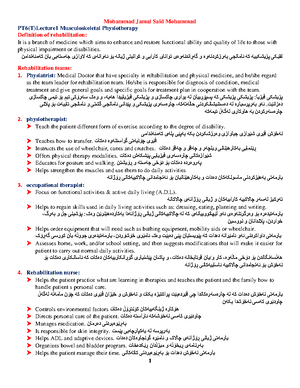 PT(7) Lecture (T) Neuromuscular Physiotherapy - Mohammad Jamal Said ...