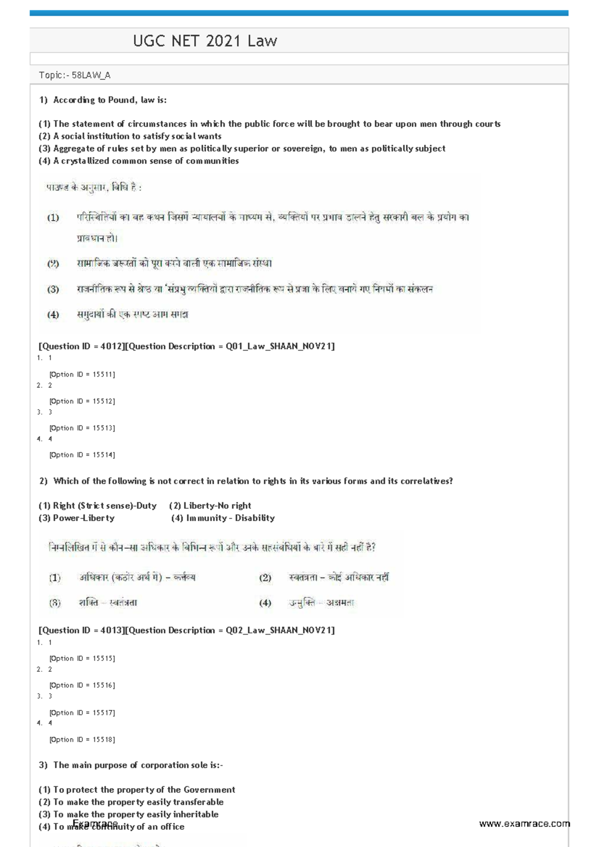 UGC NET Law 21 Nov 2021 Shift 1 - UGC NET 2021 Law Topic:‐ 58LAW_A According to Pound, law is ...