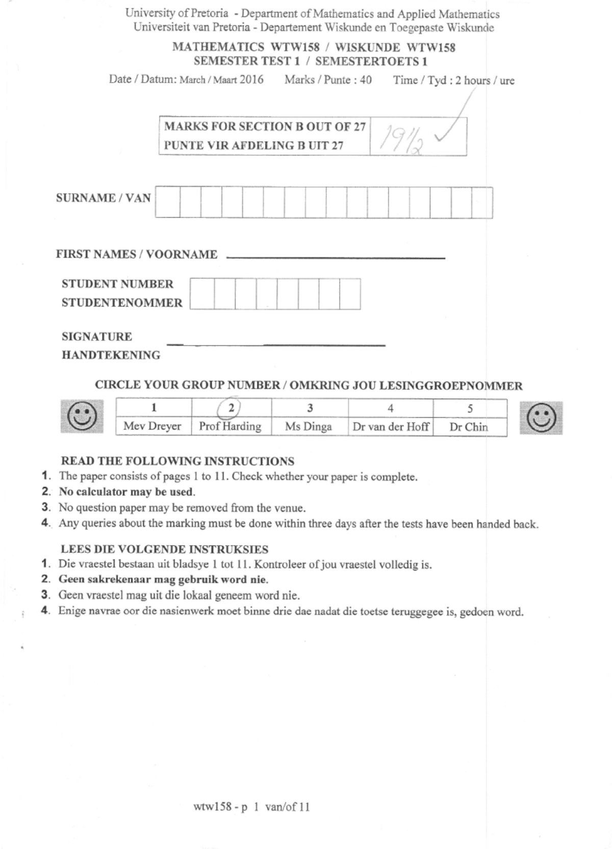 WTW158 - 2016 - Semester Test 1 - 1475865851195 - WTW 158 - Studocu