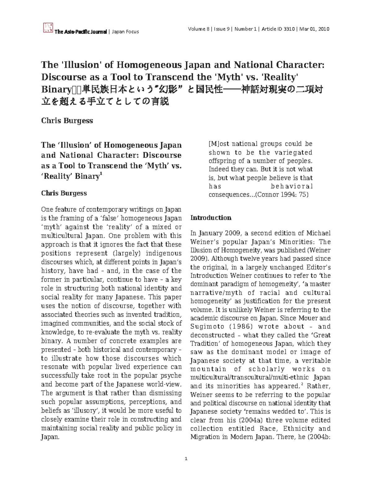 Burgess - The Illusion of Homogeneous Japan and National Character ...