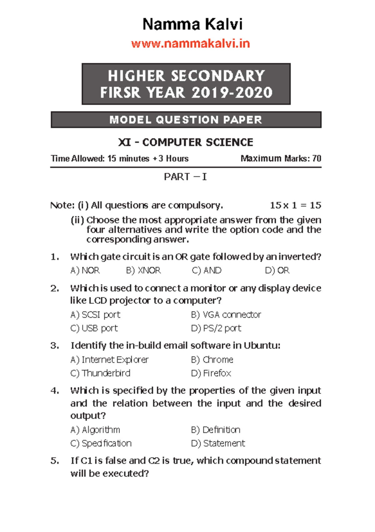 Namma kalvi 11th computer science model question papers em 2020 217210 ...