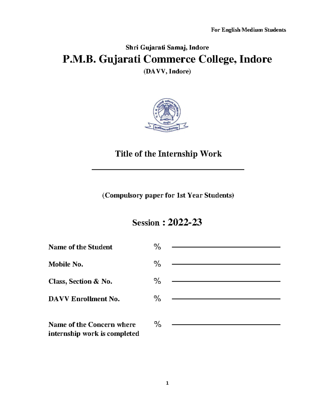 Internship English - Bcom - For English Medium Students Shri Gujarati ...