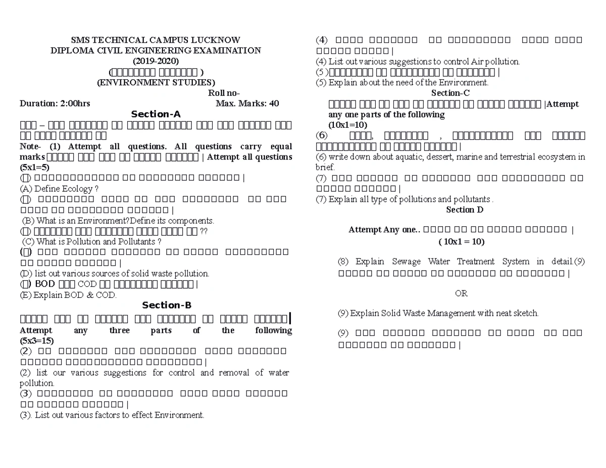 Lab 9 CC - compiler - EXPERIMENT 9: AIM: WAP to find leading and ...
