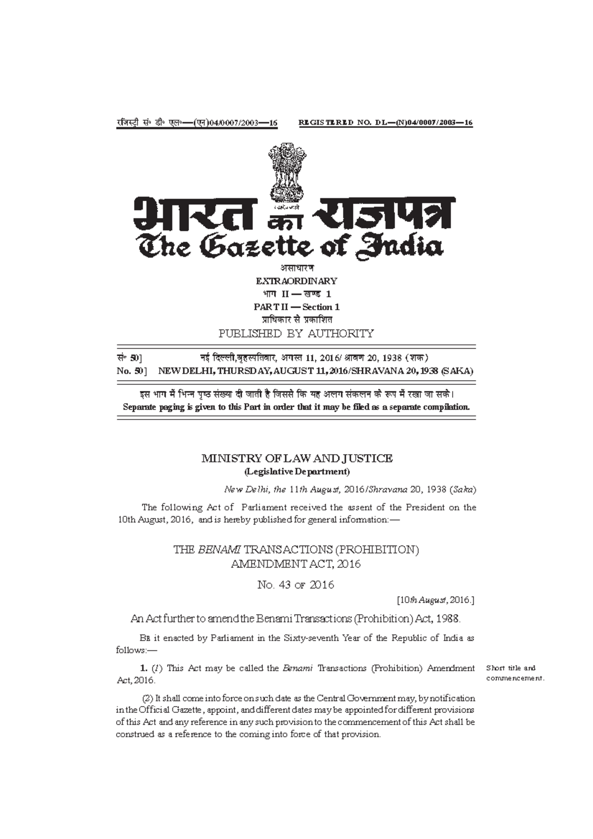 The benami transactions (prohibition) amendment act, 2016 - THE BENAMI TRANSACTIONS (PROHIBITION ...