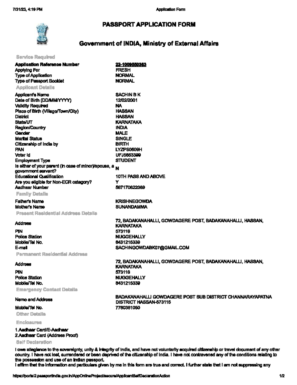 Passport detalis form - Database Management Systems - Studocu