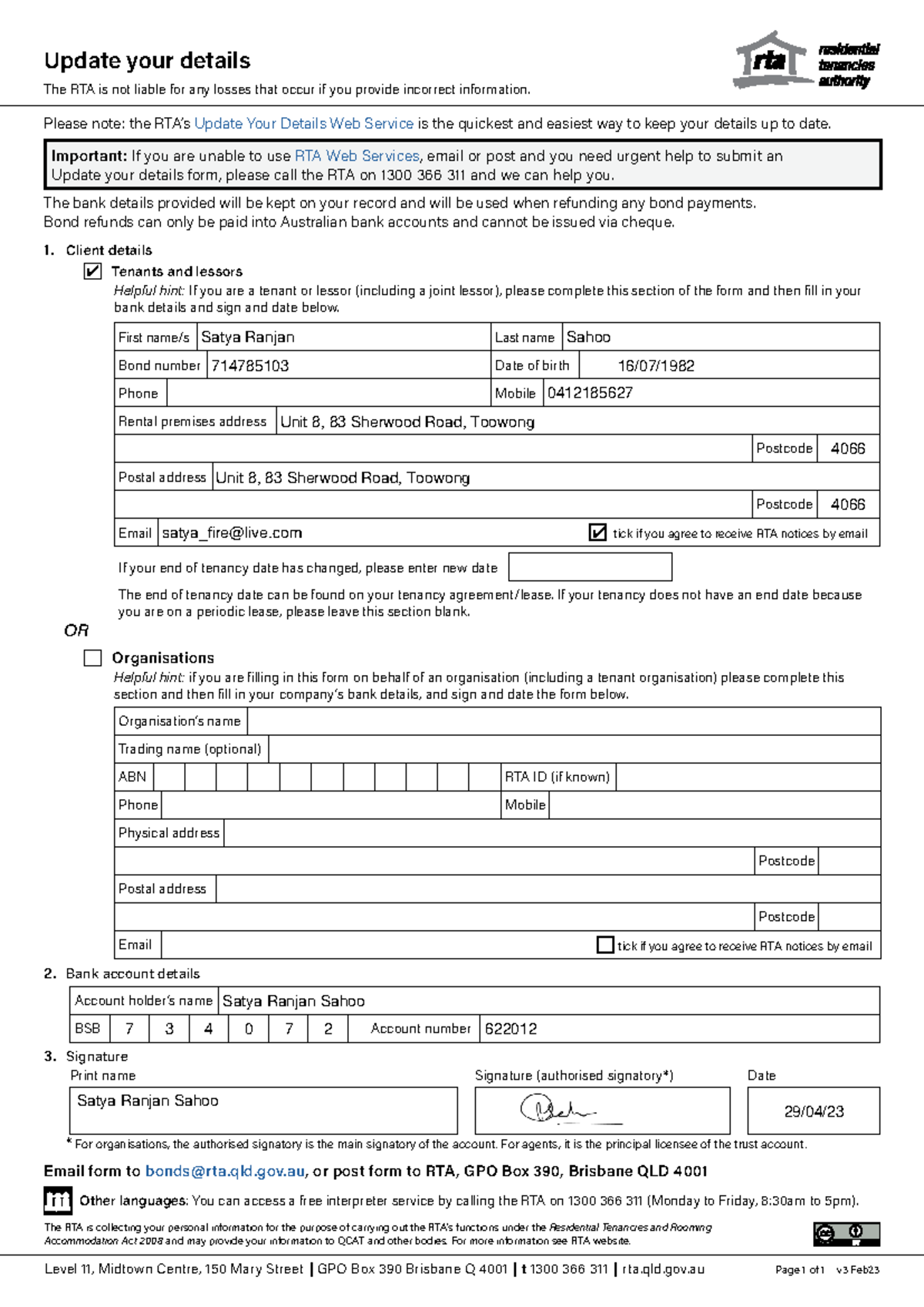 RTA form - dfd - Update your details Level 11, Midtown Centre, 150 Mary ...