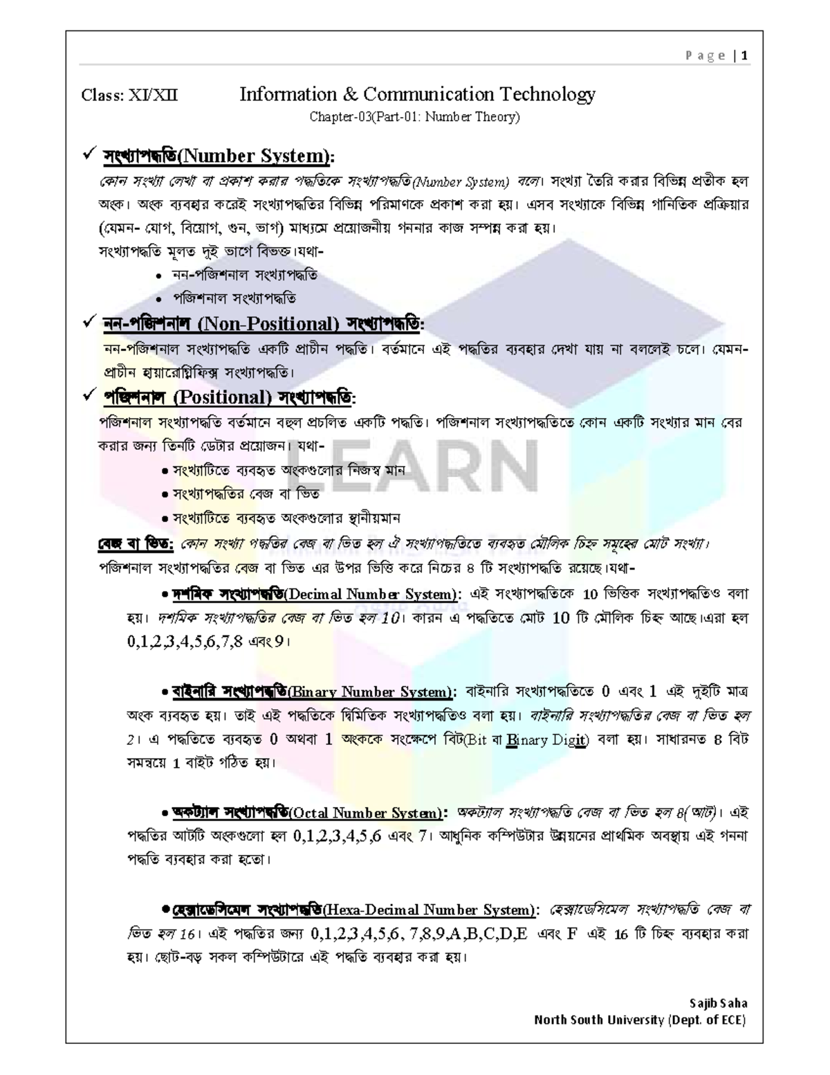 ICT-3rd Chapter - Sajib Saha Class: XI/XII Information & Communication ...