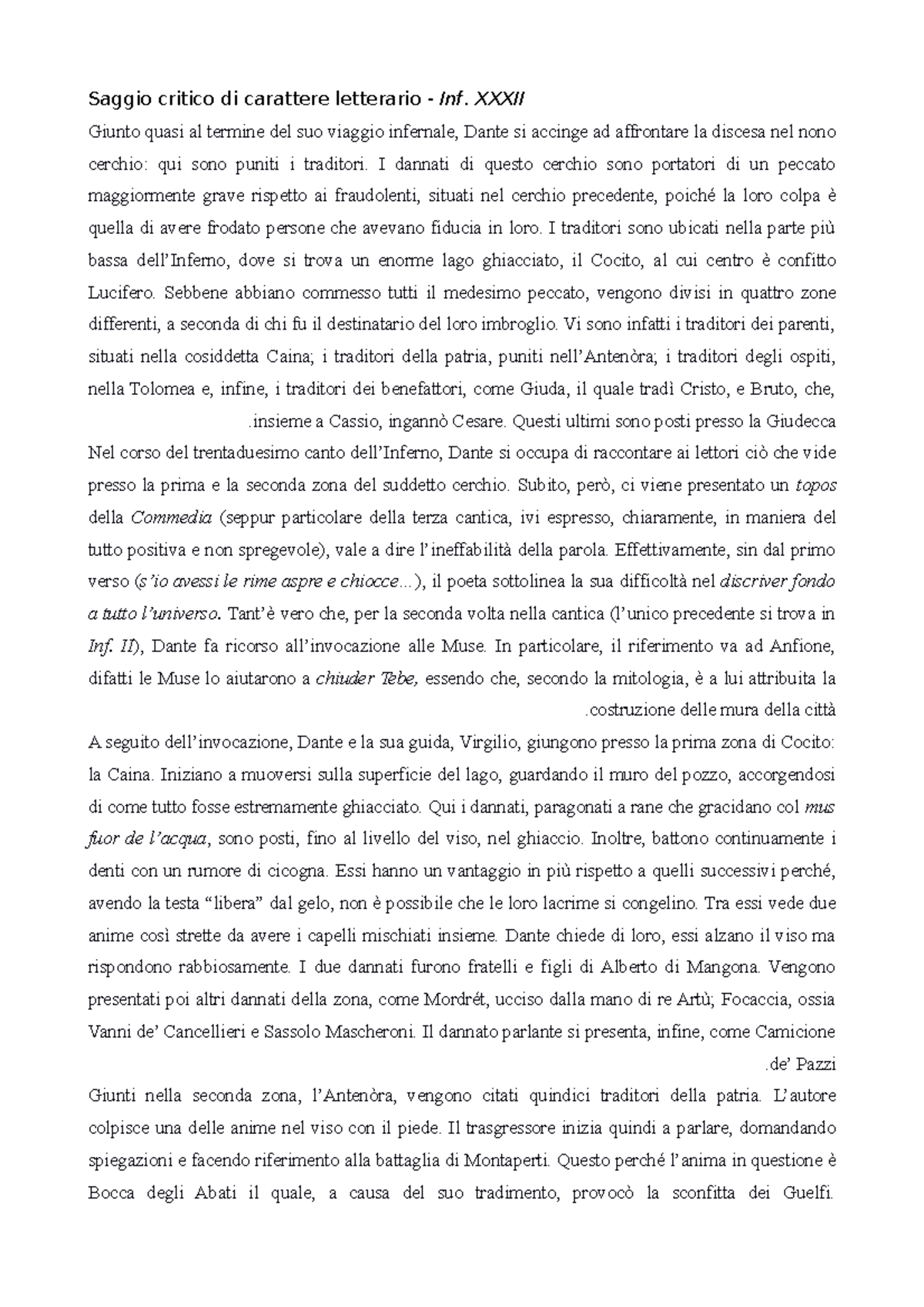 Testo critico - Inferno Xxxii - Saggio critico di carattere letterario ...