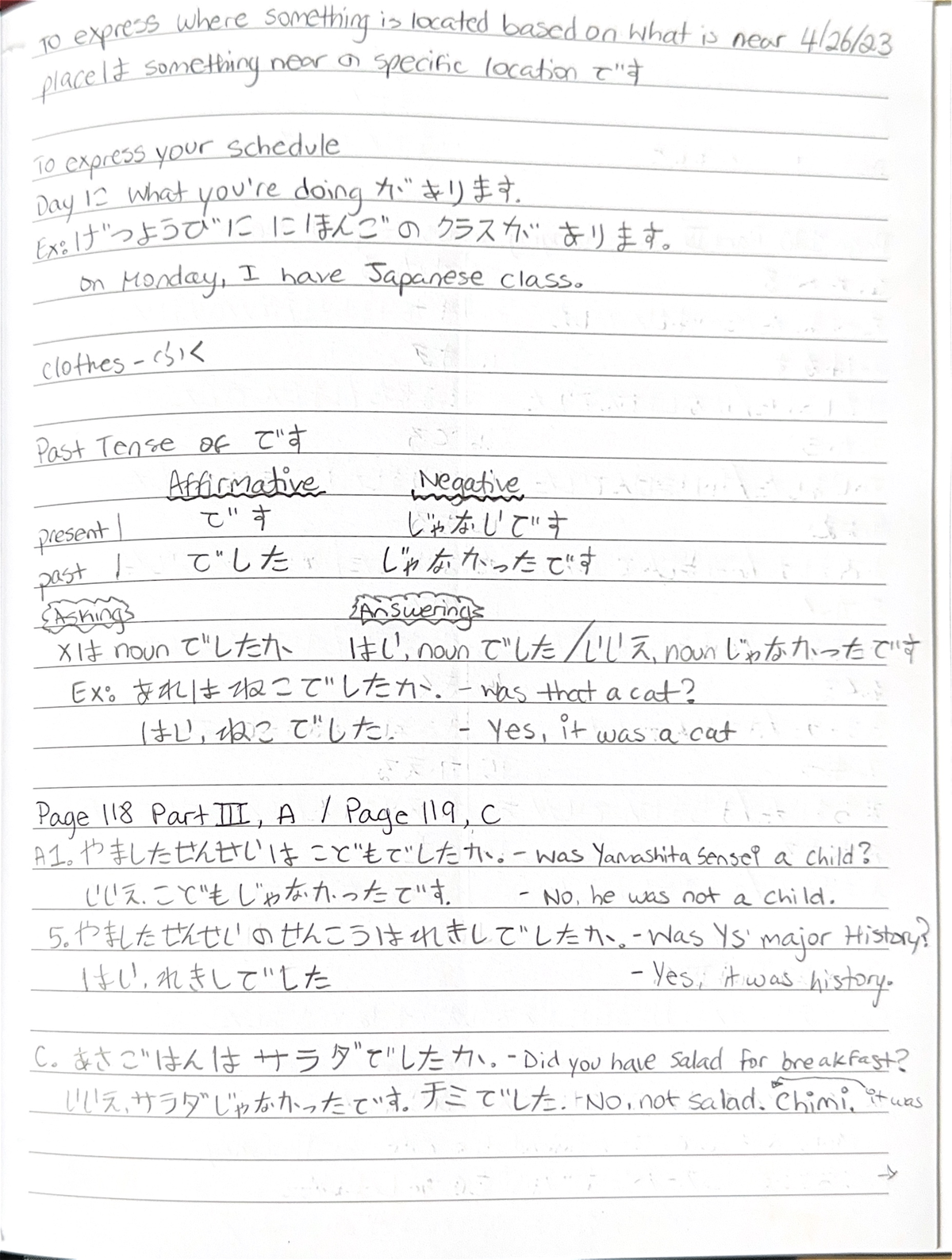 How to express past and present things - TO express where something is ...