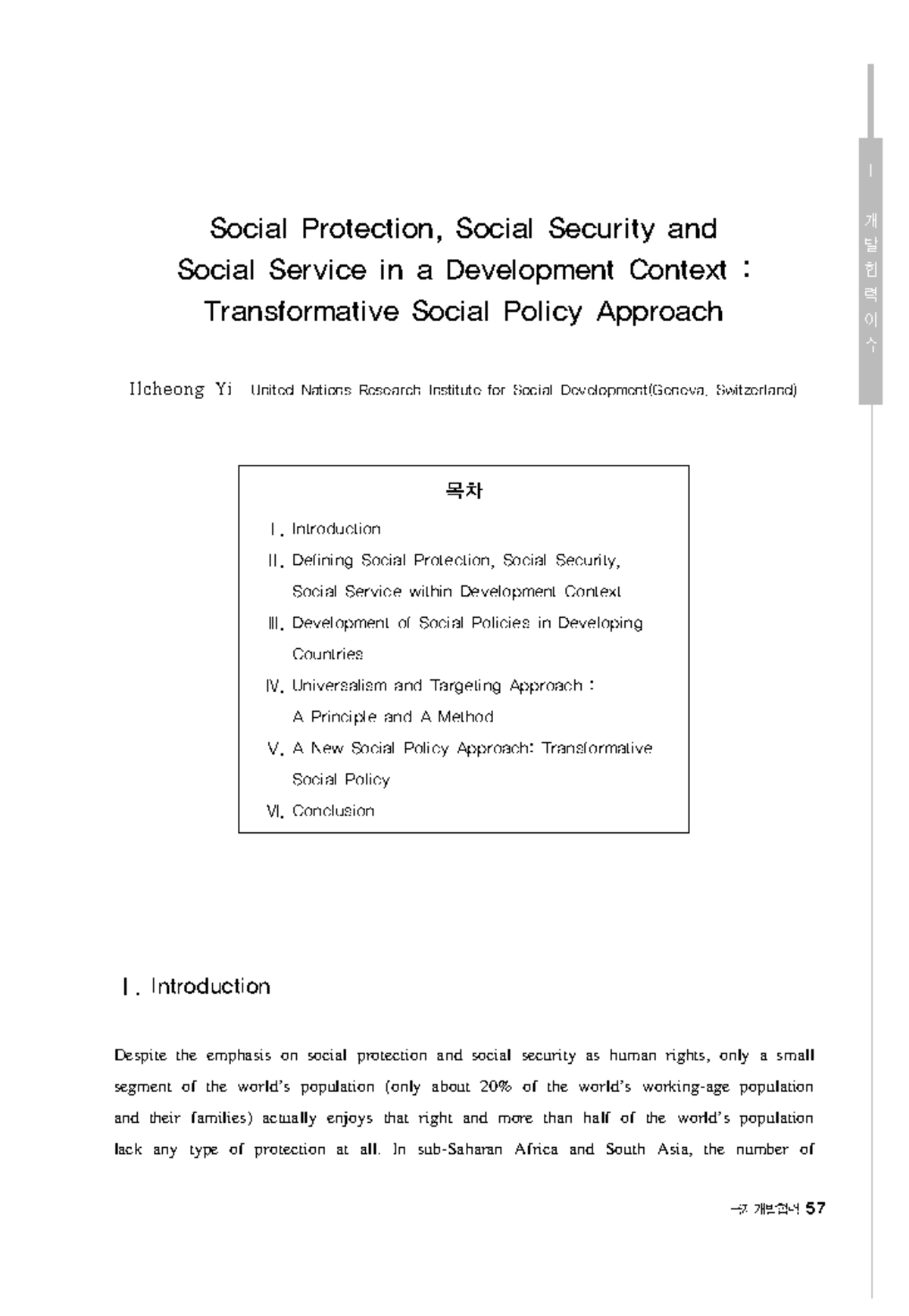 Social Protection, Social Security ,social welfare - íÜ¼¼×½ 57 a ¼ ¼ × ...