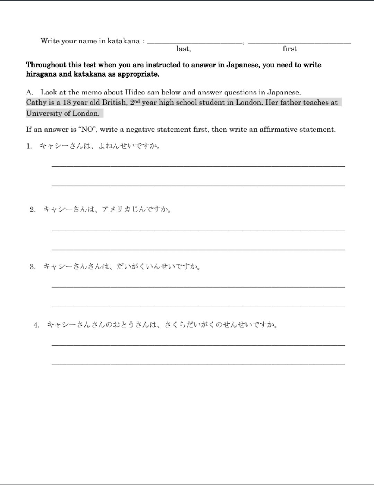 Practice test A - Part 1 - Additional help and guidance on Japanese 1 ...