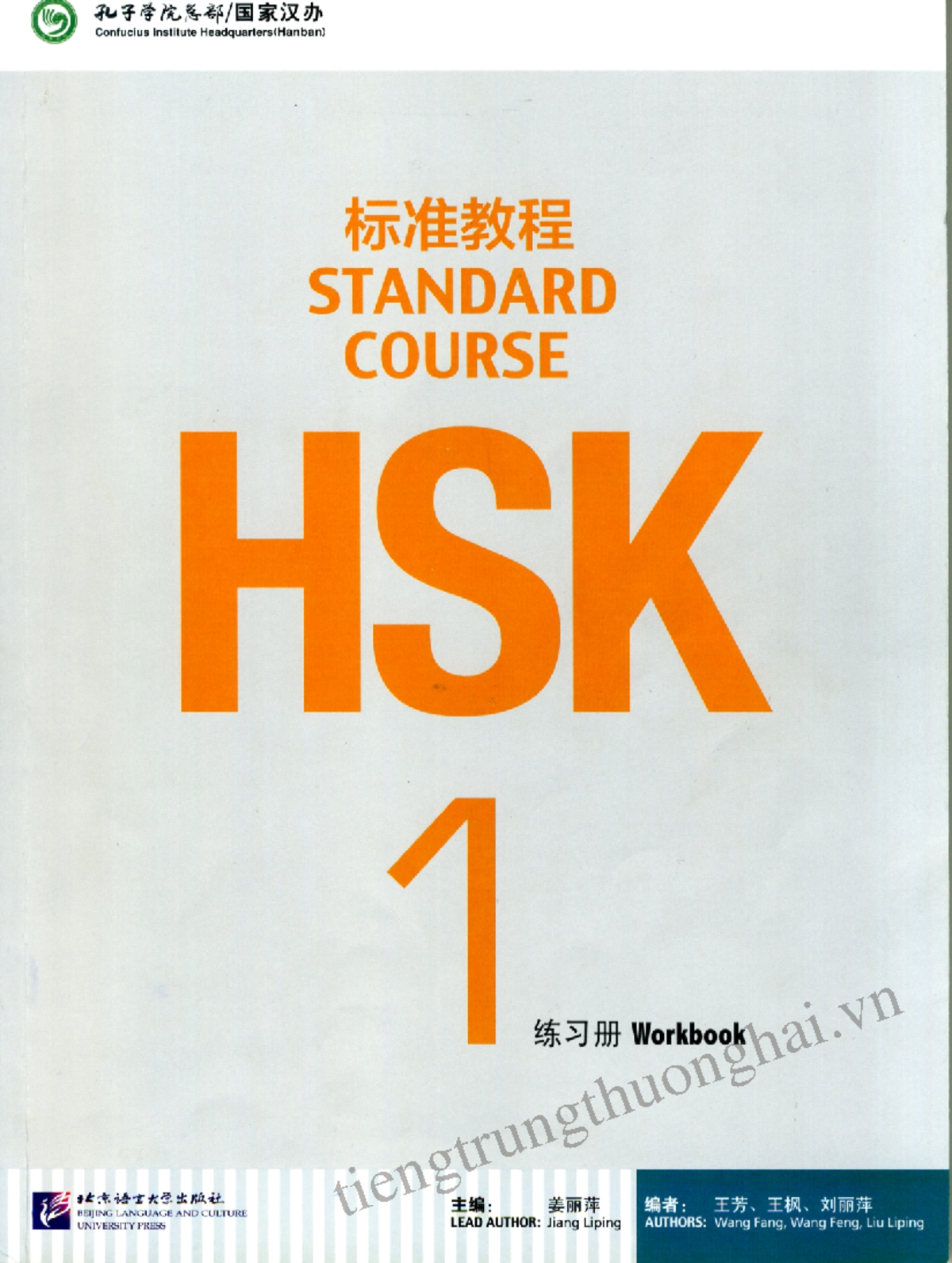 HSK Standard Course Level 1 Workbook - Foreign Languages K36 - Studocu