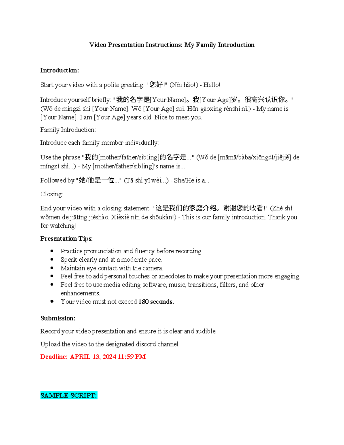 Video Presentation Instructions - Wǒ [Your Age] suì. Hěn gāoxìng rènshì ...