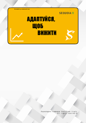 Everyman-1 - Everyman - by Anonymous Here beginneth a treatise how the ...