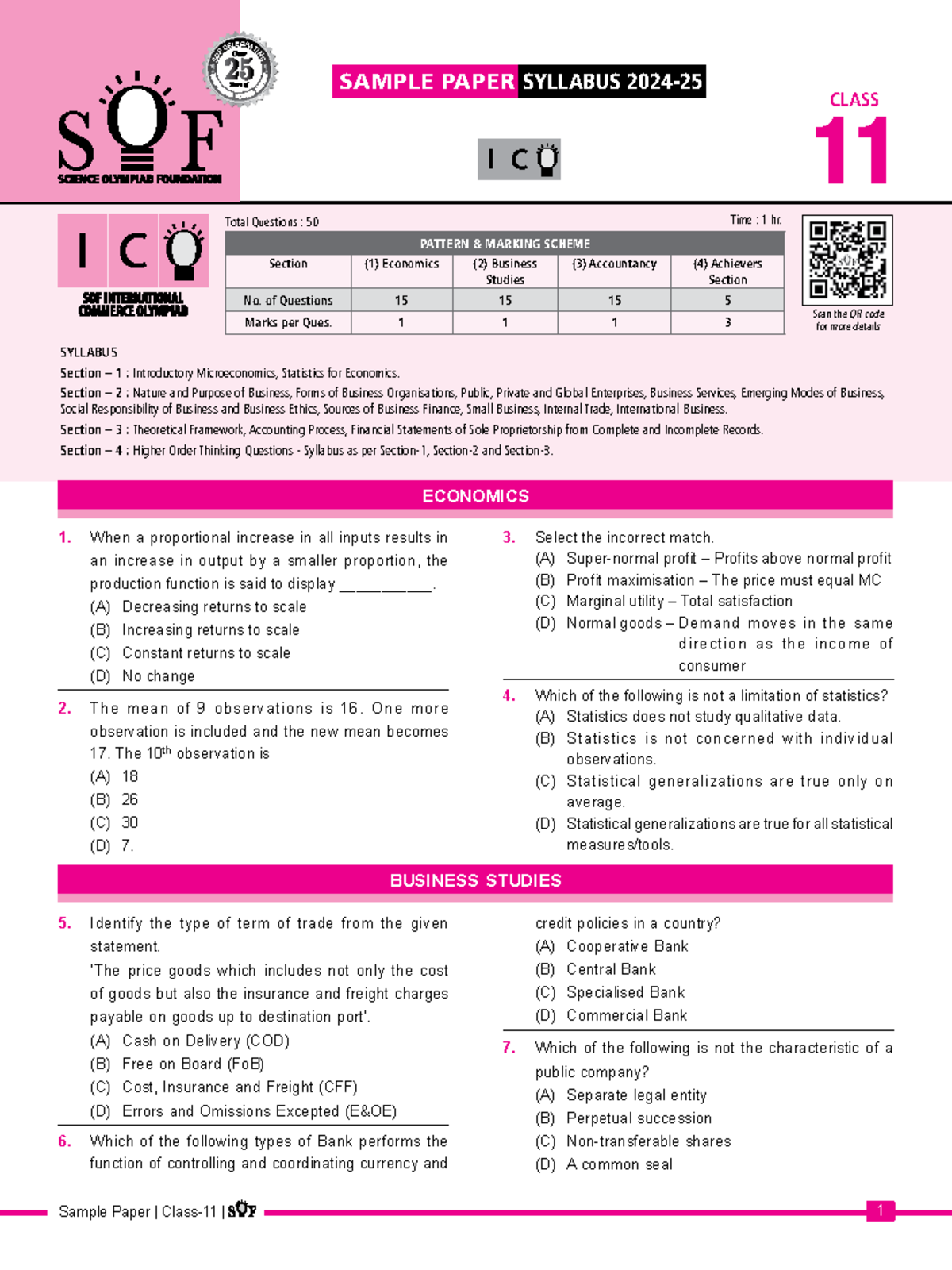 Ico sample paper class-11 - Sample Paper | Class-11 | 1 SYLLABUS ...
