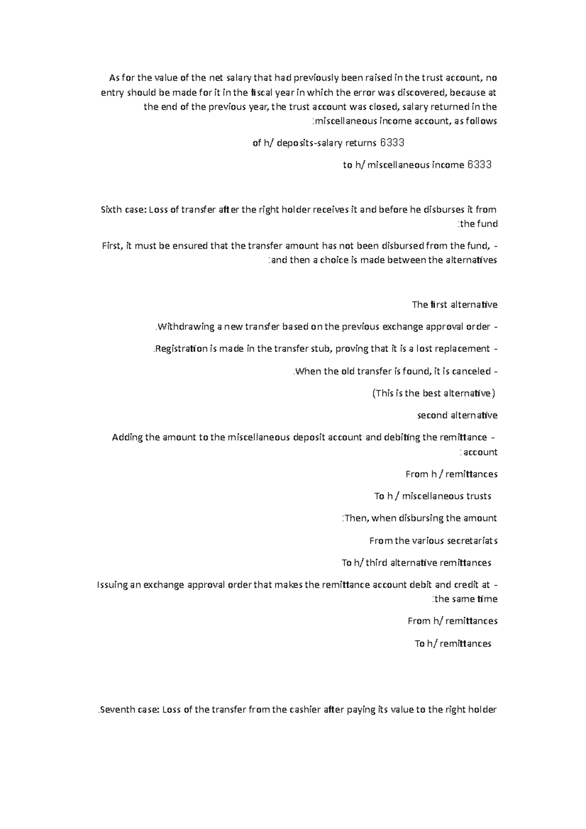 9b bnnnb mjhyhfgdgdfd bfgf fgf - As for the value of the net salary ...