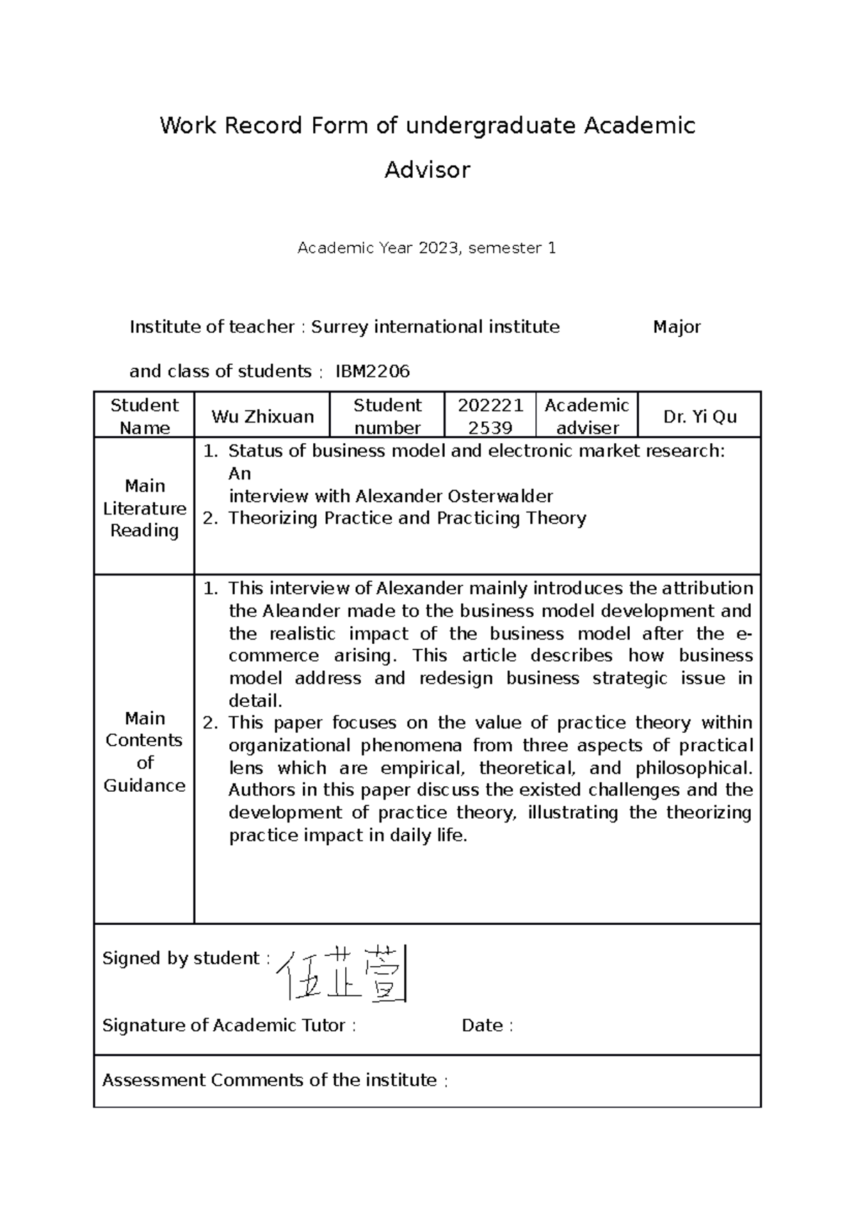 AA Record Form - this is a brief introduction and notes about two ...