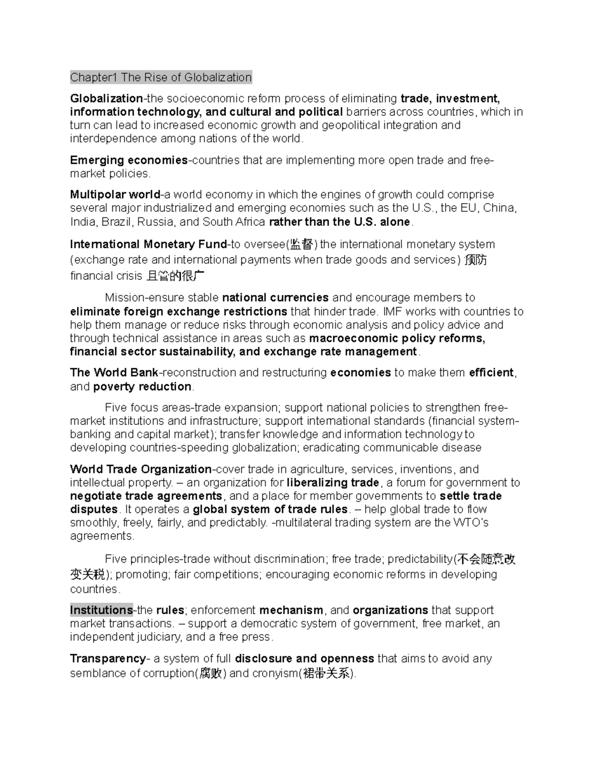 SDSU BA 310 Final Exam Note - Chapter1 The Rise of Globalization ...