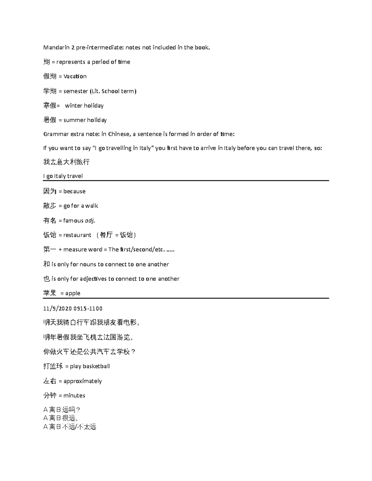 Mandarin 2 notes - Mandarin 2 pre-intermediate: notes not included in ...
