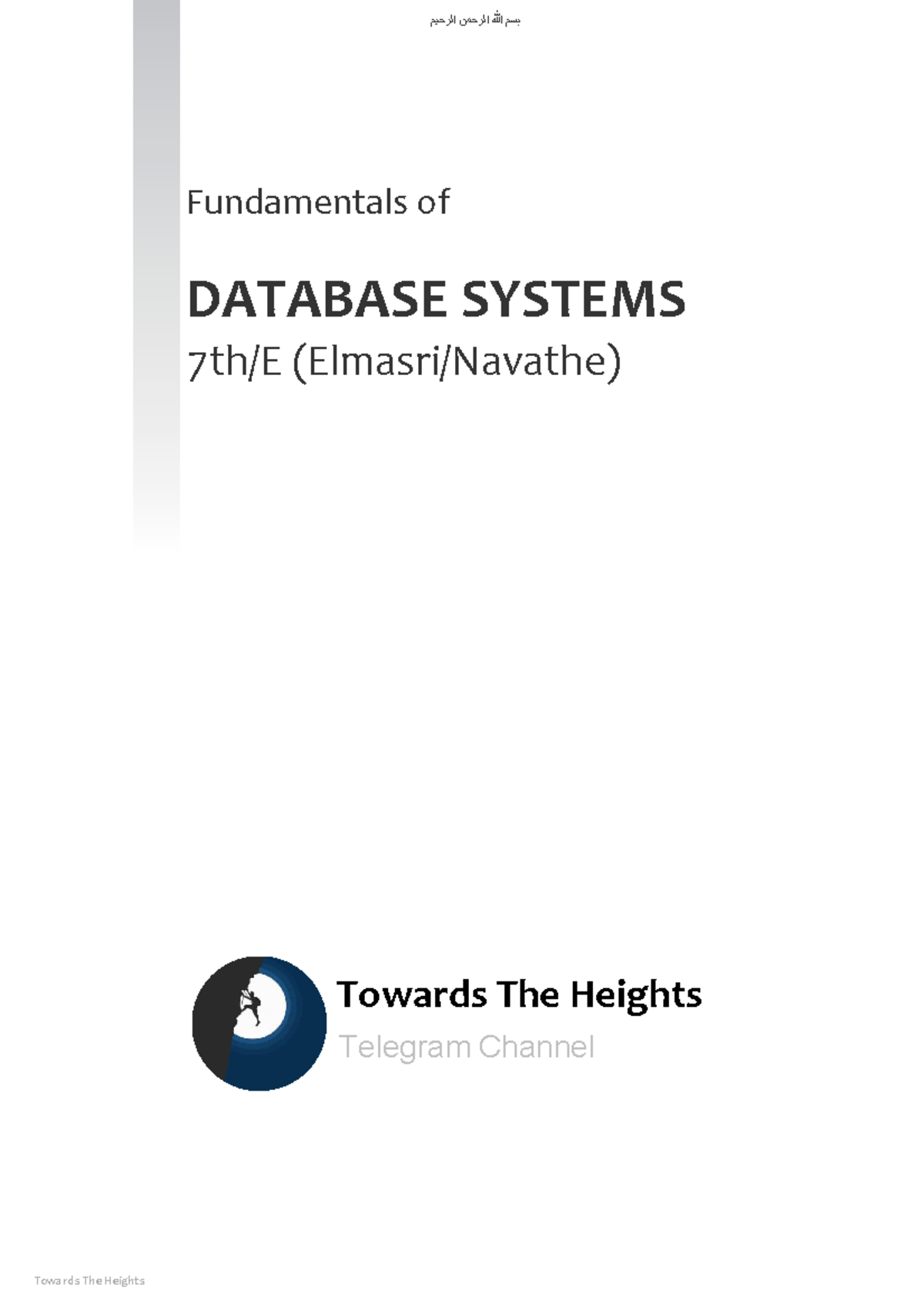 Ch3 Data Modeling Using ER Model - بسم ﷲ الرحمن الرحیم Fundamentals of DATABASE SYSTEMS 7th/E ...
