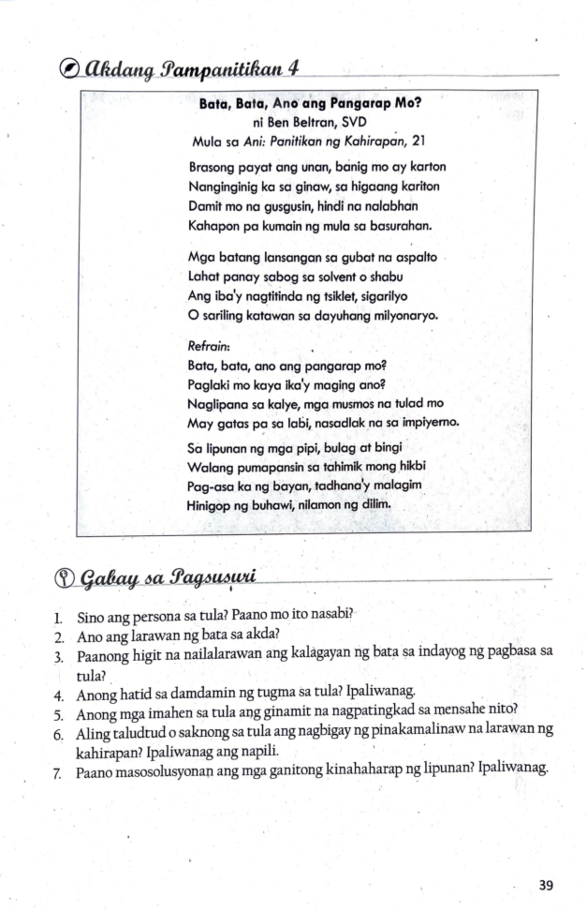 Bata Bata Ano ang Pangarap mo - Bata, Bata, Ano' a'ng Pangarap Mo? ni Ben Beltran, SVD Mula so ...