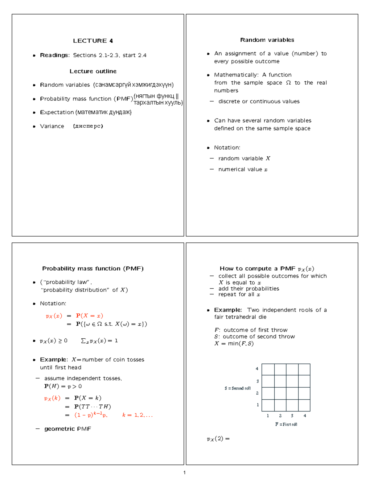 L04 Math Probability Random Variables An Assignment Of A Value l04-math-probability-random-variables-an-assignment-of-a-value