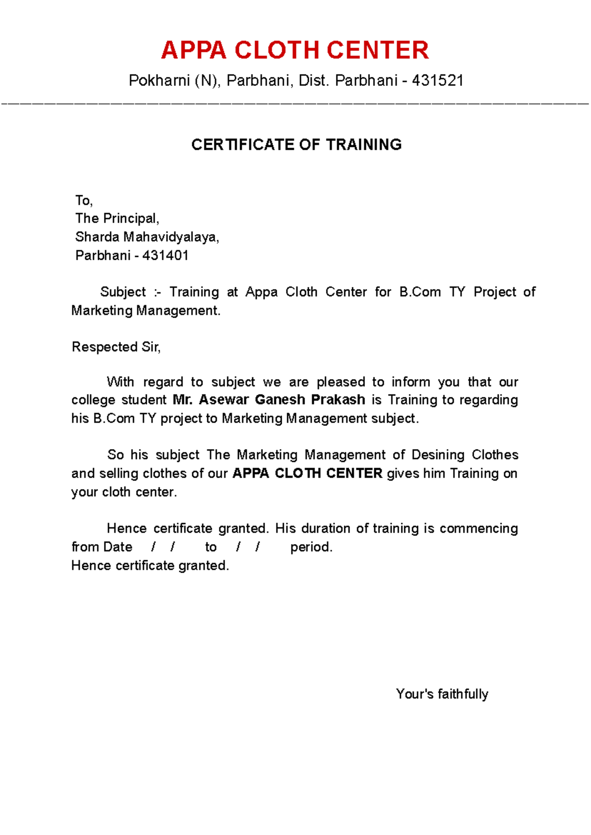 11 - trening certification of honda motors in parbhani. - APPA CLOTH ...