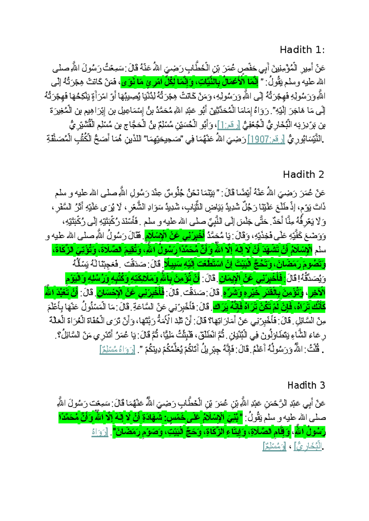 Hadith 1-5 - Hadith 1: عَ ن ْ ِ أَبِيِينَ ِنالْمُؤ ْ مِيرأ َ م ٍ حَ فْص َ عُ مَر ِ بْن ِ الْخَ ...
