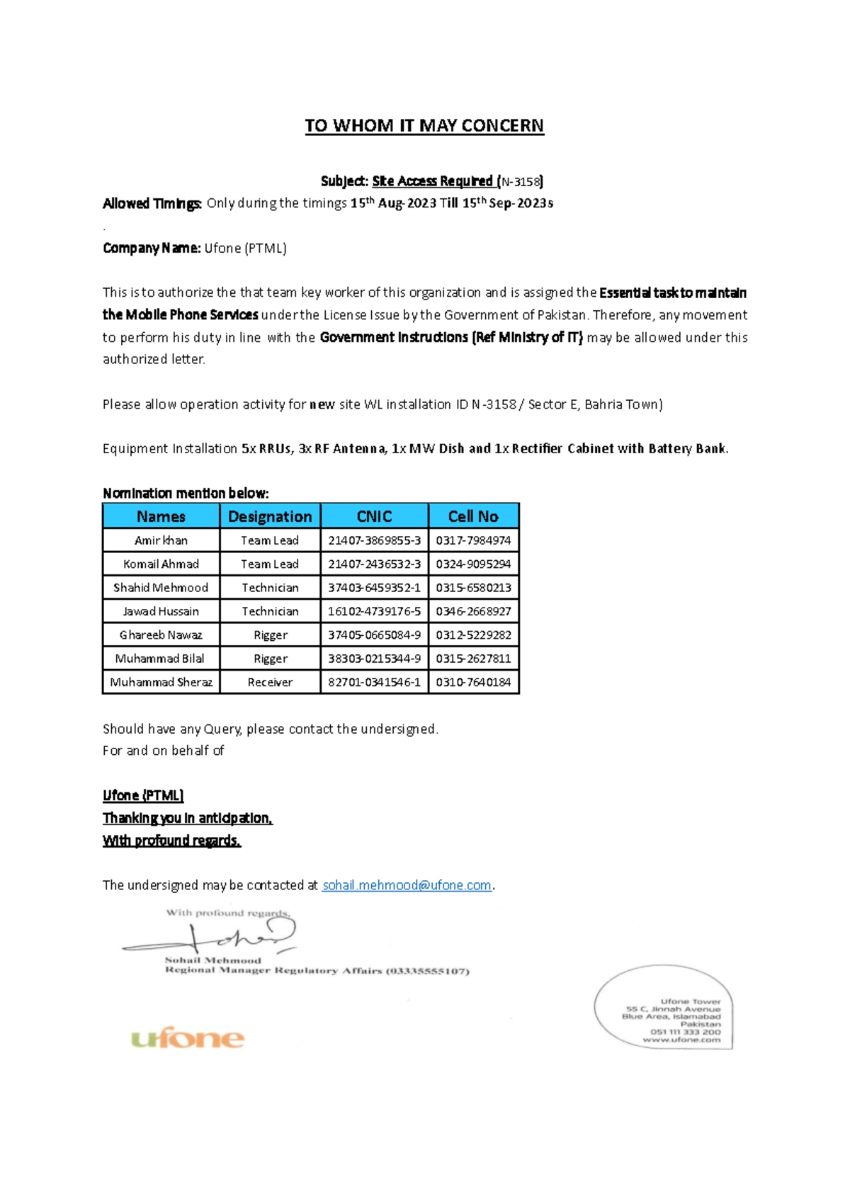 Access letter N-3158 - Mandatory credit - TO WHOM IT MAY CONCERN ...